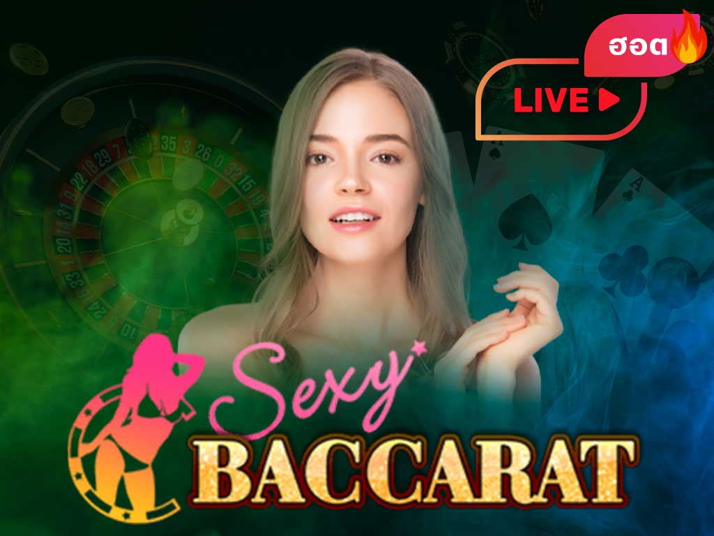 UFA3366WIN เว็บพนันออนไลน์ มาแรงอันดับ1 สมัครฟรีไม่มีขั้นต่ำ