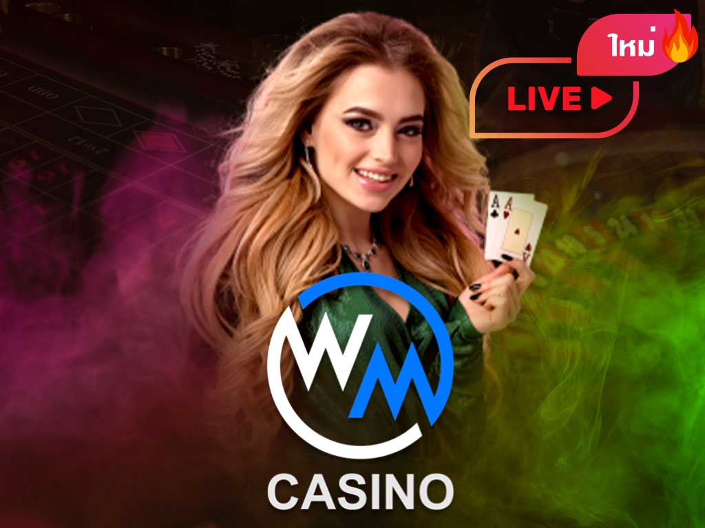 UFA3366WIN เว็บพนันออนไลน์ มาแรงอันดับ1 สมัครฟรีไม่มีขั้นต่ำ